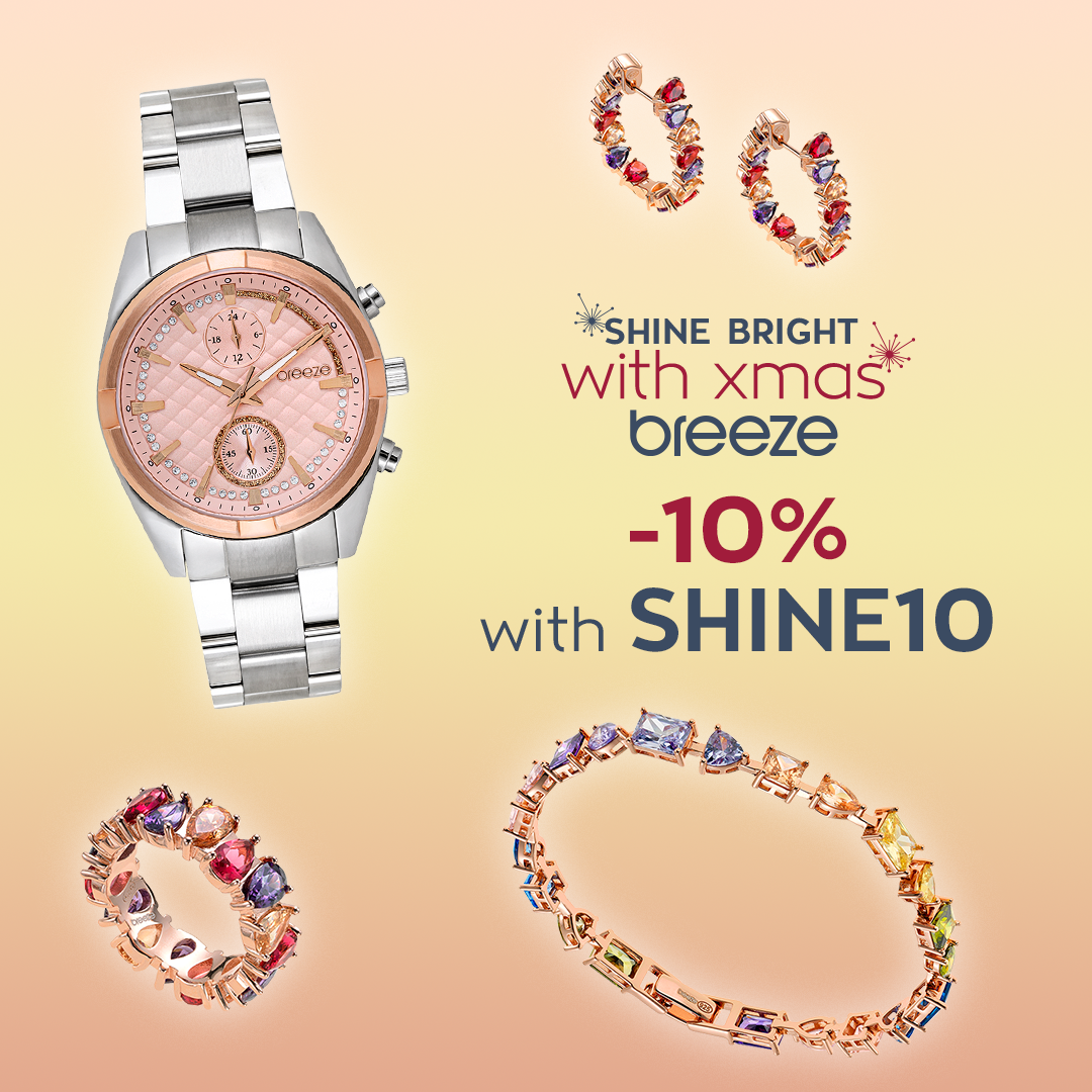 Xmas Breeze – Breeze Watches